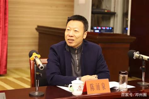 邓州市召开新编大型历史剧曲剧《范仲淹》剧本研讨会百科ta说