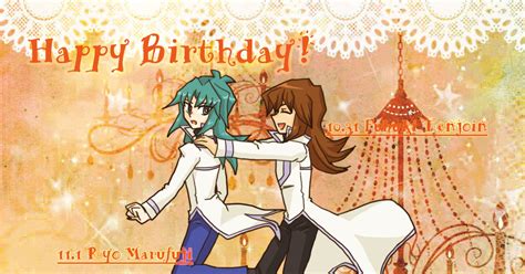 遊戯王gx女性向け 双璧お誕生日おめでとう ルドのイラスト Pixiv