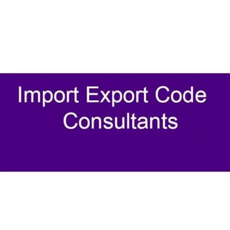 Import Export License In Madhubani Id 2853778388130