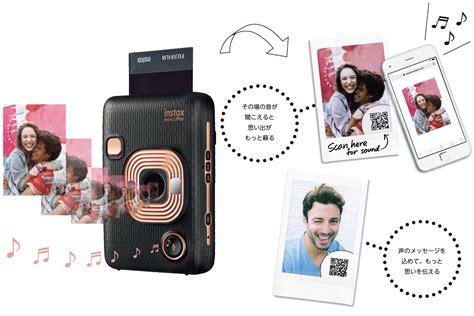 Instax Mini Liplay 富士フイルム 日本