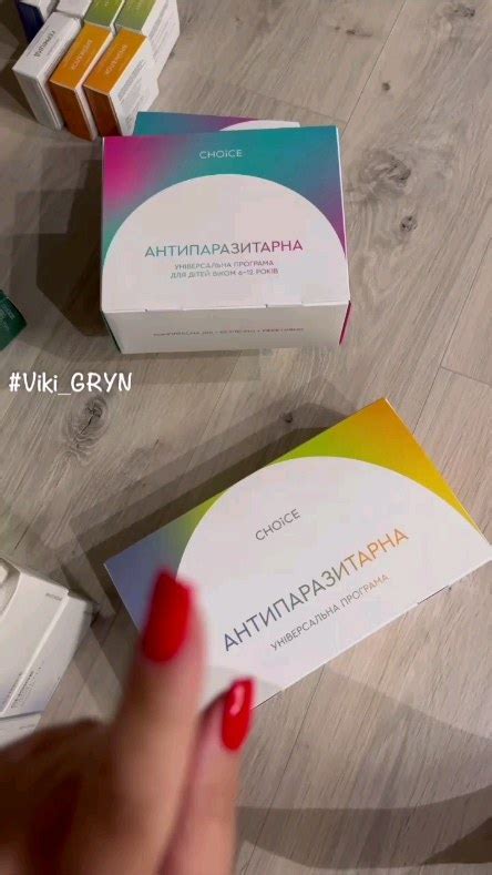 Олександра Choice 💙 ХУДНЕМО БЕЗ ДІЄТ Ecoshop Bc • Instagram Photos And Videos