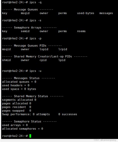 Ipcs 命令介绍和使用案例ipcs命令 Csdn博客