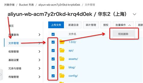 Github Aliyunworkbenchliferestart 人生重开模拟器，云开发平台一键部署。