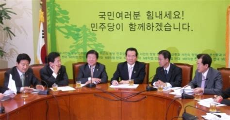 민주당 슈퍼추경 실효성 의문 신중해야