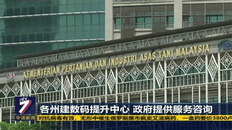 老板看过来！ 老板看过来！ 老板看过来！ 重要的事所以要重复三次 Malaysia Pos King Facebook
