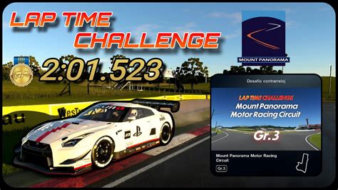Gran Turismo 7 Lap Time Challenge Mount Panorama Racing Circuit