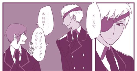 ほうぐん】 【ほうぐん】お勉強【交流】 斉藤のマンガ Pixiv