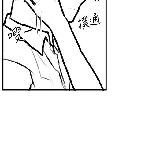 休刊公告 《继母与继姐》未删减版免費阅读 色漫谷