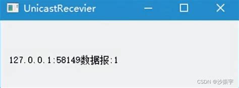 【qt 学习之路】qudpsocket发送与接收消息 Csdn博客