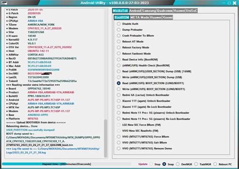 Android Utility V100 MTK META Utilities FRP GODS
