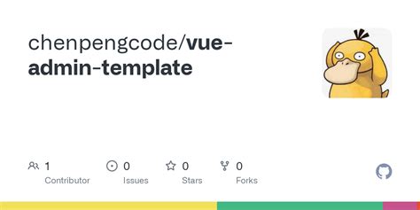 GitHub Chenpengcode Vue Admin Template