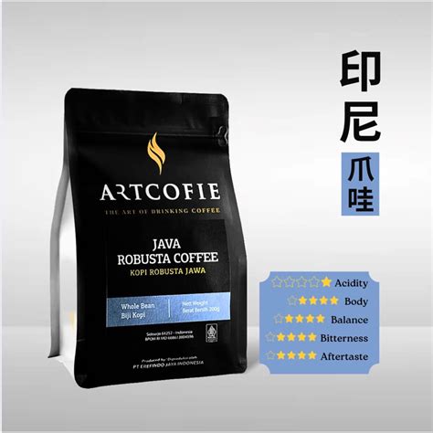 印尼咖啡｜java爪哇｜羅布斯塔｜精品咖啡 單品咖啡｜咖啡豆粉 包裝 蝦皮購物
