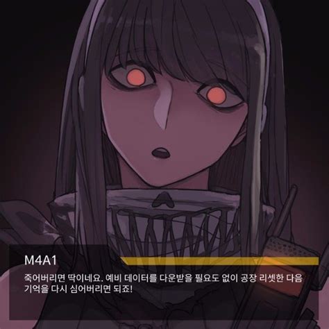 게이머를 위한 밝고 활기찬 포털 커뮤니티 Ruliweb 만화 캐릭터 일러스트 갤러리