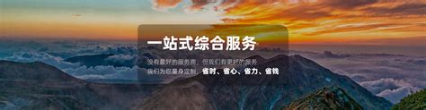 什么是高企审计？ 新闻资讯 苏州会计师事务所 苏州高企审计