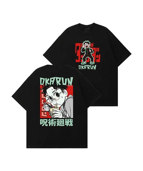 Ken Takakura Versekstore