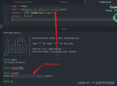 Windows平台下把julia语言的程序编译打包为exe可执行文件 Csdn博客