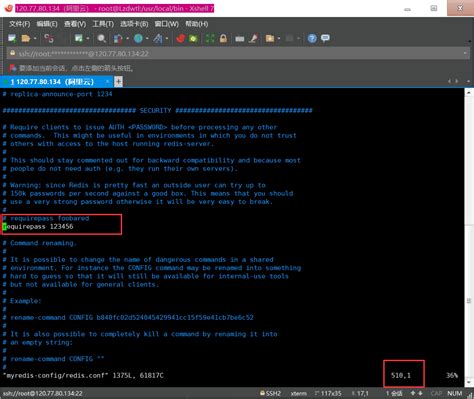 Redis安装教程（超详细） Csdn博客