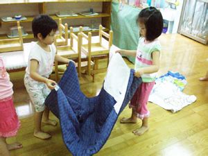 及幼品德教育之友愛篇