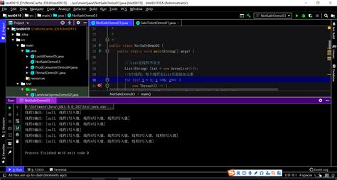 Juc 集合安全的底层锁 Csdn博客