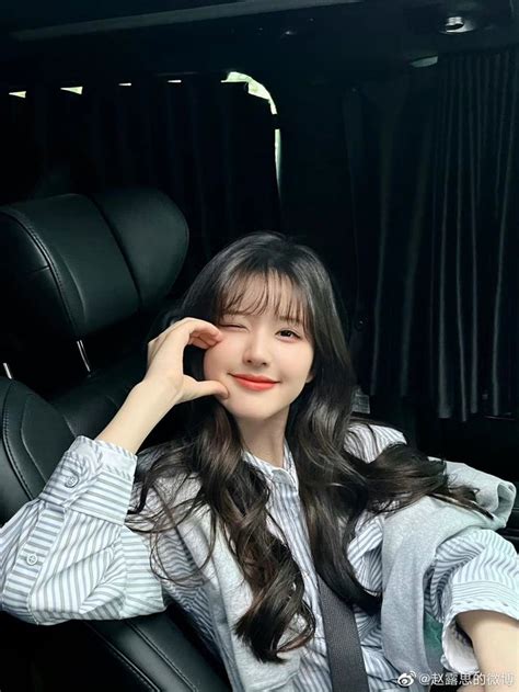 露思的可露丽💕 On Twitter Asian Celebrities Cute Beauty Pretty People