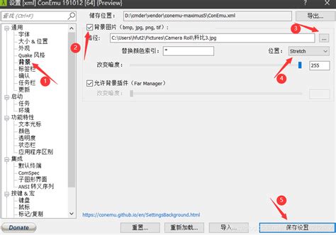 Cmder教程及其内置git的使用教程（与直接安装git使用教程相同） Csdn博客