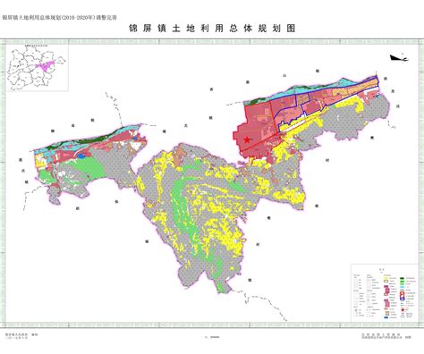 宜阳县土地利用总体规划2010 2020年调整方案