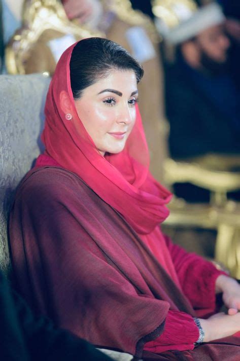 Maryam Nawaz Pics