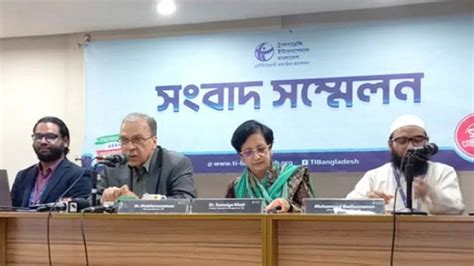জলবায়ু তহবিল বাংলাদেশের ওপর ঋণের বোঝা বাড়াচ্ছে টিআইবি