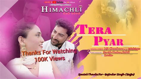 Tera Pyar Mr Chauhan New Himachali Nati Song Ft Kavita तेरा