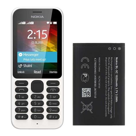 قیمت باتری اصلی گوشی نوکیا 215 Nokia 215 Bl 5c بیسل