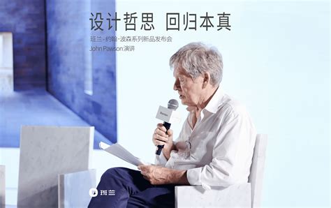 视频安邸ad家居生活网