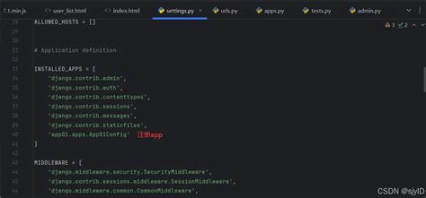 一、django框架下载并创建项目 Csdn博客