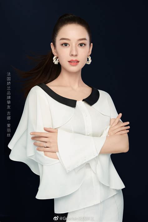 吉娜爱丽丝 堆糖美图壁纸兴趣社区