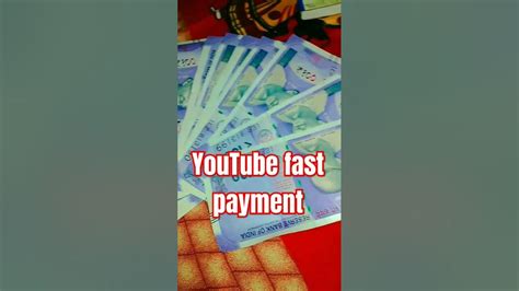 ইউটিউব থেকে প্রথম টাকা পেলাম 😱 Youtube