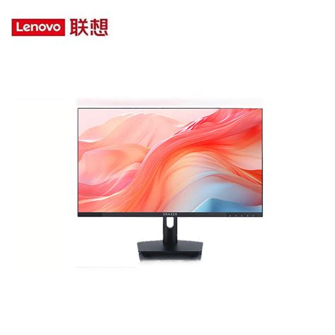 联想lenovo电脑一体机来酷 Lecoo报价参数图片视频怎么样问答 苏宁易购