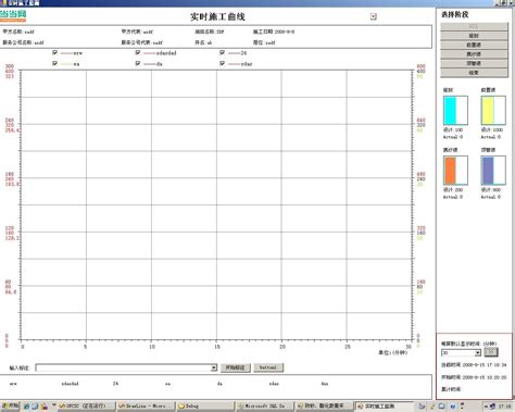Net System Drawing Drawing D Csdn