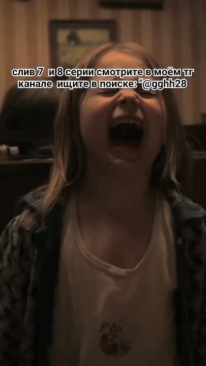 Младшая сестра пальто🥰 слово пацана марат пальто турбо зима