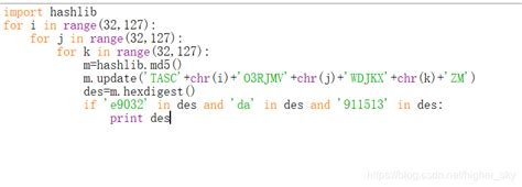 Buu Ctf Wp（crypto）大质数分解 在线 Ctf Csdn博客