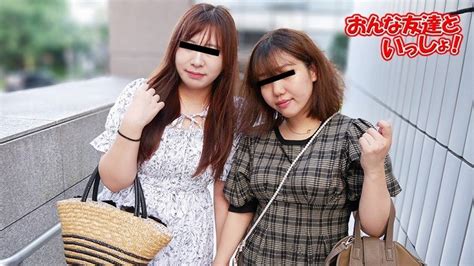 All Sex K2s Yukina Kuwahara Together With A Girl Friend 1080p Phun