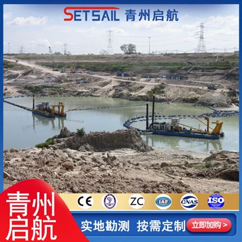 挖沙船 产品中心 启航疏浚 绞吸式挖泥船 电动清淤船 链斗式挖沙船 液压绞吸船 青州市启航疏浚机械设备有限公司