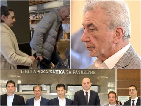СКАНДАЛЪТ НЕ СТИХВА Росен Карадимов ББР се превърна от касичка на