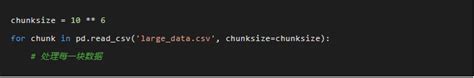 Python处理CSV文件的14个高效技巧 python读取csv文件并处理数据 CSDN博客