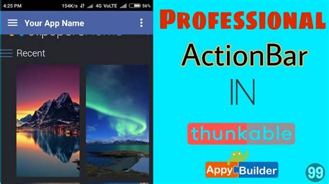 Make Professional Actionbar In Thunkable Appybuilder Makeroid Features YouTube