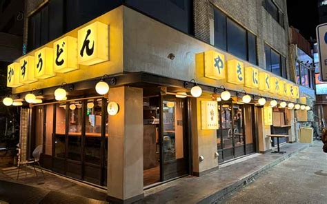 【開店】焼肉ホルモン 龍の巣 中目黒店 開店閉店com