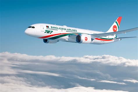 Dhaka To Sylhet Air Ticket Price And Flight Schedules 2024