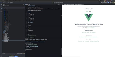 webpack项目接入vite的通用方案介绍 草稿 粥里有勺糖