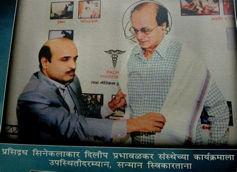 Gallery Krishna Prabhu Old Age Hospital And Home