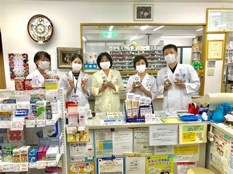 たんぽぽ薬局 店舗詳細 ワタナベオイスター取扱店検索 渡辺オイスター研究所