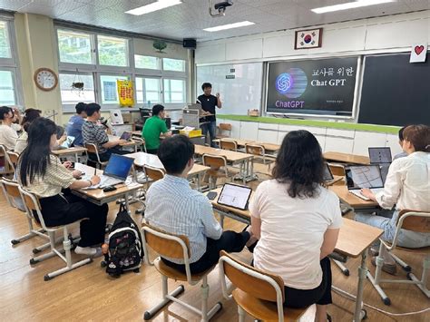 장성중앙초 수업전문성 신장 전문적학습공동체 3팀 운영중