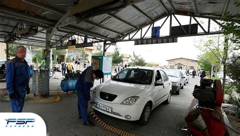 تعویض پلاک خودرو نوبت دهی اینترنتی مدارک مراکز تعویض پلاک